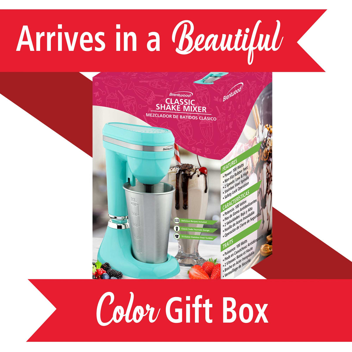 Brentwood SM-1200B 15oz Classic Milkshake Maker, Blue - Brentwood ...